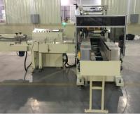 China RC-355B Two Channels Facial Tissue Packing Machine Semi Automatic 220V 50/60HZ with 22 Bags/Min Speed for sale