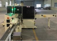 China RC-355B Two Channels Facial Tissue Packing Machine Semi Automatic 220V 50/60HZ with 22 Bags/Min Speed for sale