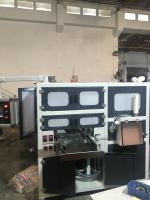 China DM-65 Bundle Packing Machine with V-Fold Facial Tissue Controls | 10-17 Bags/Min | 15kW Power for sale