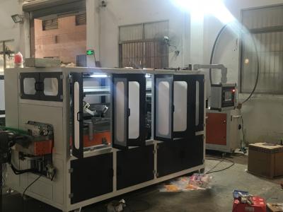 China DMZB-20A Semi-Automatic V Fold Facial Tissue Bundle Packing Machine 220V 50Hz 22 Bags/Min for sale