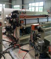 China DM-PL3000/2600 High-Speed Toilet Paper Production Line - 200m/min Speed, 8-10 Tons Capacity for sale
