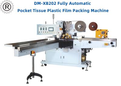 China Semi Automatic Pocket Tissue Bundle Packing Machine 12 Bags Per Min Simens PLC for sale