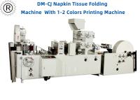 China High Speed Napkin Folding Machine 1000pcs per Min 1/4 1/6 1/8 Fold 400mm Width for sale