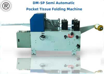 China DM-SP-1L Automatic Pocket Tissue Machine 600pcs/min 7.5KW Motor 2380mm Compact Design for sale