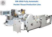 China DM-SP Manual Single Lanes Pocket Tissue Production Line with 550pcs/min Speed and 1100mm Roll Capacity for sale