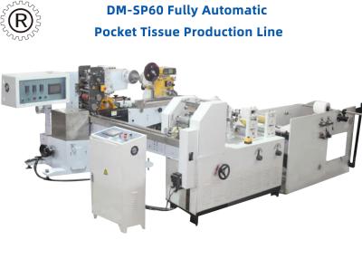 China DM-SP Manual Single Lanes Pocket Tissue Production Line with 550pcs/min Speed and 1100mm Roll Capacity for sale