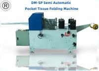China DM-SP Manual Single Lanes Pocket Tissue Production Line with 550pcs/min Speed and 1100mm Roll Capacity for sale