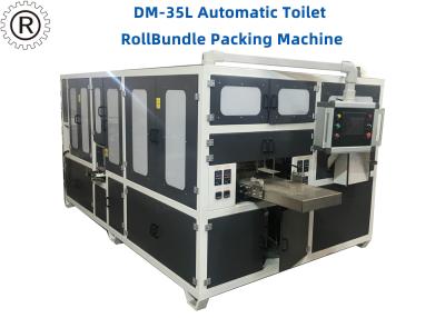 China DM-PL3000/2800 High-Speed Toilet Paper Production Line 200m/min 8-10 Tons Capacity 50Hz for sale