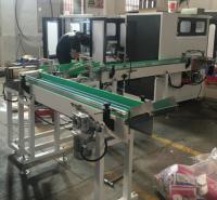China INVT PLC 15kW 380V Automatic Facial Tissue Bundle Packing Machine 17 Bags/Min for sale