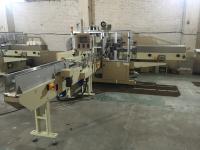 China Facial Tissue Production Line 200mm Folding Size 110m/min Speed Roots Vacuum Pump for sale