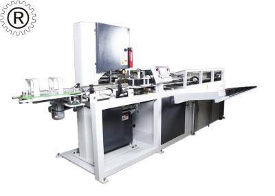 China Automatic Band Saw Cutting Machine 80 Cuts/Min 220mm for Toilet Tissue and Kitchen Towel Rolls for sale