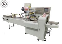 China DM-OR-200A 7.8Kw Touch Single Roll Wrapping Machine for Toilet Tissue Paper - 45-150 rolls/min, 430mm Film Width for sale