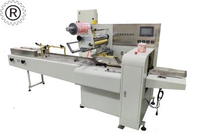 China DM-OR-200A 7.8Kw Touch Single Roll Wrapping Machine for Toilet Tissue Paper - 45-150 rolls/min, 430mm Film Width for sale
