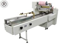 China DM-OR-200A 7.8Kw Touch Single Roll Wrapping Machine for Toilet Tissue Paper - 45-150 rolls/min, 430mm Film Width for sale