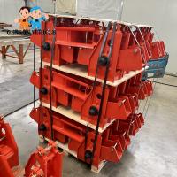 China Middle Holder Truck Trailer Spare Parts With 12mm Thickness Equalizer Beam for sale