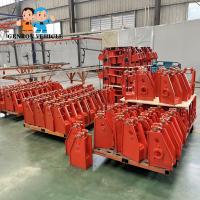 China Middle Holder Truck Trailer Spare Parts With 12mm Thickness Equalizer Beam for sale