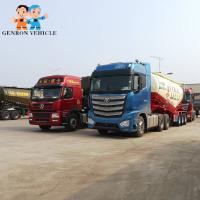 China 3 Axles 16T Air Suspection Dry Bulk Tanker Trailer for sale transport Mineral powder for sale