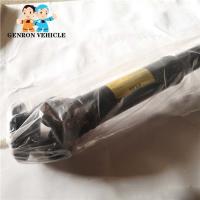 China Transmission Cardan Shaft Propeller Drive Shafts Assembly for sale