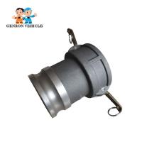 China Vapor Recovery Joint C8031-100  Aluminum Vapor Recovery Camlock Coupling Reducer for sale