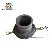 China C8061-100 Gravity Drop Coupler use for Oil Tanker Semi Trailer for sale