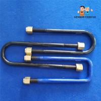 China Adjustable Fixed Torque arm U-bolt Trailer Parts Trailer Suspension for sale