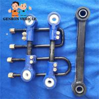 China Adjustable Fixed Torque arm U-bolt Trailer Parts Trailer Suspension for sale