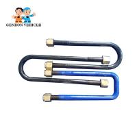 China Best Quality Factory Price SS/Iron U type Bolt or U Bolt with Nut U-BOLT for sale