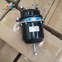 China Disc Brake Shaft 1/4
