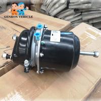 China Disc Brake Shaft 1/4