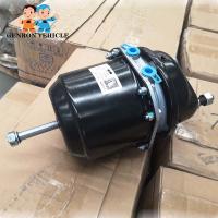 China Disc Brake Shaft 1/4