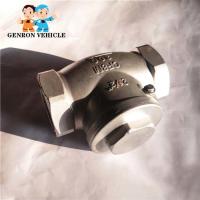 China Trailer Hydraulic Water Flow Control 2 1/2
