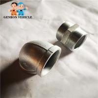 China Smithing W Type 3 Axle Bulkhead Truck Trailer Spare Parts for sale