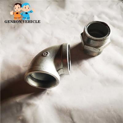 China Smithing W Type 3 Axle Bulkhead Truck Trailer Spare Parts for sale