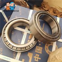 China Genron Dust Proof Steel 16t HM220149 Trailer Axle Bearing for sale