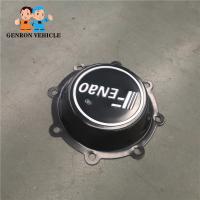 China Heat Treatment Q195L 2.0mm FUWA 25T Trailer Hub Cap for sale