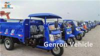 China 5 Tons Dump Truck Genron Diesel Tricycle For Big Capacity Cargo for sale