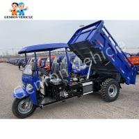 China Genron 1-5 Tons Diesel Three Wheeler For Mine Transport for sale