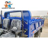 China 60km Genron 5 Tons Diesel Tricycle With Rear Axle Drive for sale