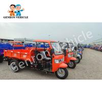 China Genron 60km Max Speed 5t Diesel Auto Rickshaw for sale