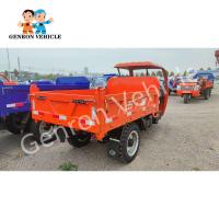 China 22hp Power 3 Wheels 7.00-16 Tires Diesel Tricycle for sale
