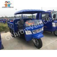 China 16.2 KW Rear Dump Hydraulic Lifting Diesel Tricycle for sale