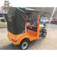 China 150cc Single Cylinder Genron Auto Rickshaw Diesel Engine for sale