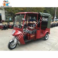 China 65km/H Max Speed Mechanical Brake Diesel Tricycle for sale