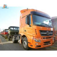 China 9.726L BEIBEN Trailer Tractor Head Trucks 420Hp 8098 hydraulic steering for sale