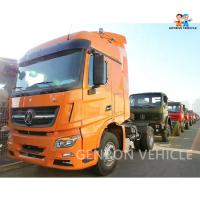 China 9.726L BEIBEN Trailer Tractor Head Trucks 420Hp 8098 hydraulic steering for sale