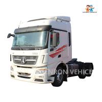 China Beiben New 4X2 6X4 Trailer Truck Head Tractor 420HP EURO2 Engine for sale