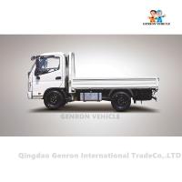 China Diesel Forland 4-5 Tons Mini Cargo Truck For Transportation for sale