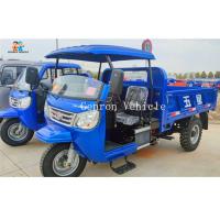 China 3 Wheels 5 Tons Heavy Duty Tipping motorized cargo tricycle Diesel For Adult for sale