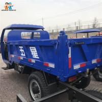 China 3 Wheels 5 Tons Heavy Duty Tipping motorized cargo tricycle Diesel For Adult for sale