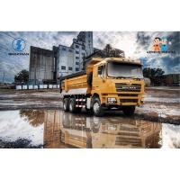 China U Type 12.00R20 18CBM Tipper Dump Truck Trailer SHACMAN F3000 for sale